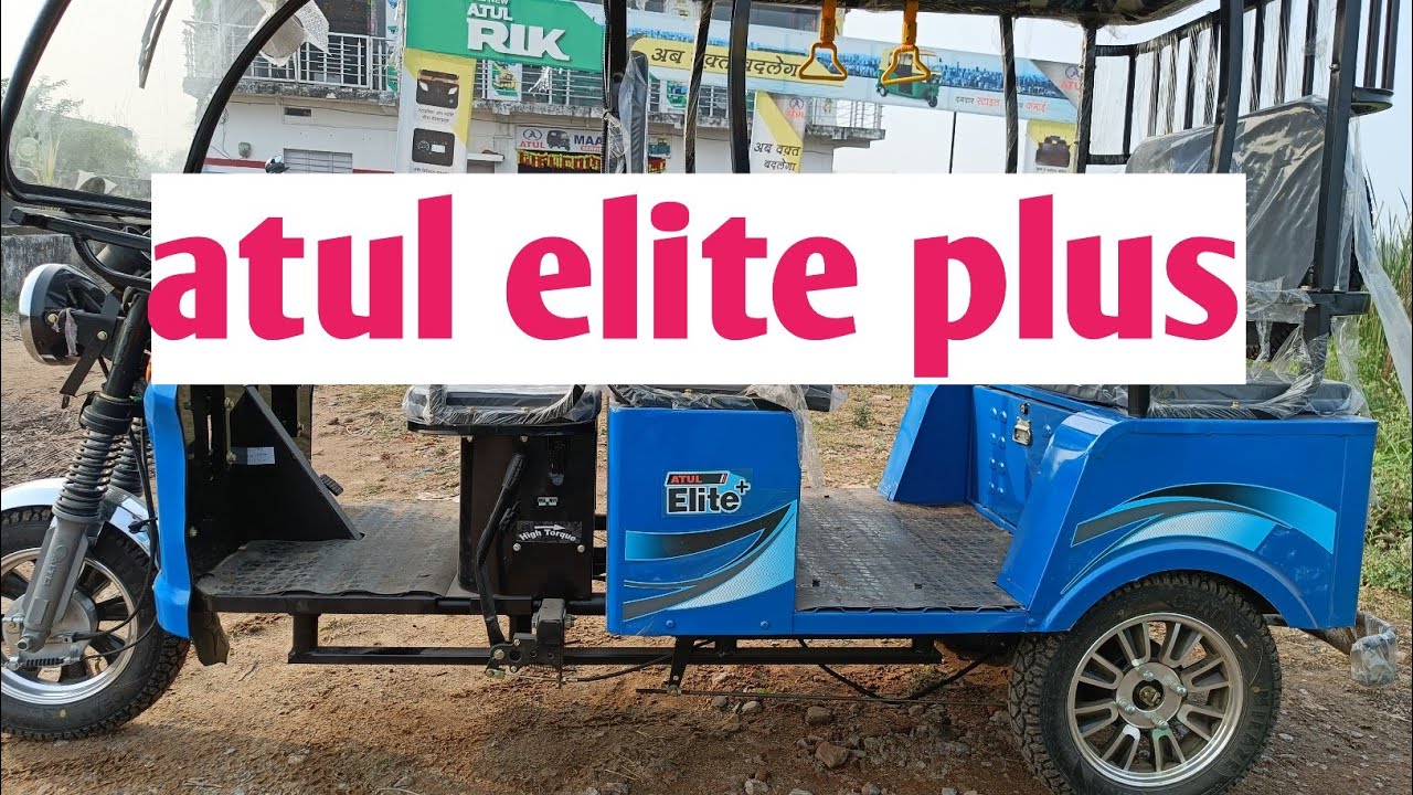 Atul Elite plus electric रिक्शा 2022 walkround - YouTube