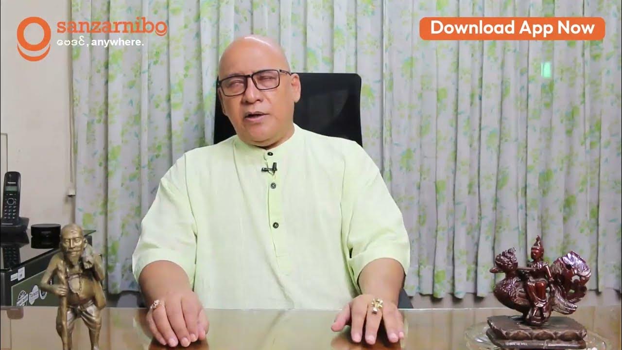 စံဇာဏီဘို တနင်္ဂနွေ သားသမီးများအတွက် ၈ ၁၄ ရက်နေ့ ၂၀၂၄ ခုနှစ် သြဂုတ