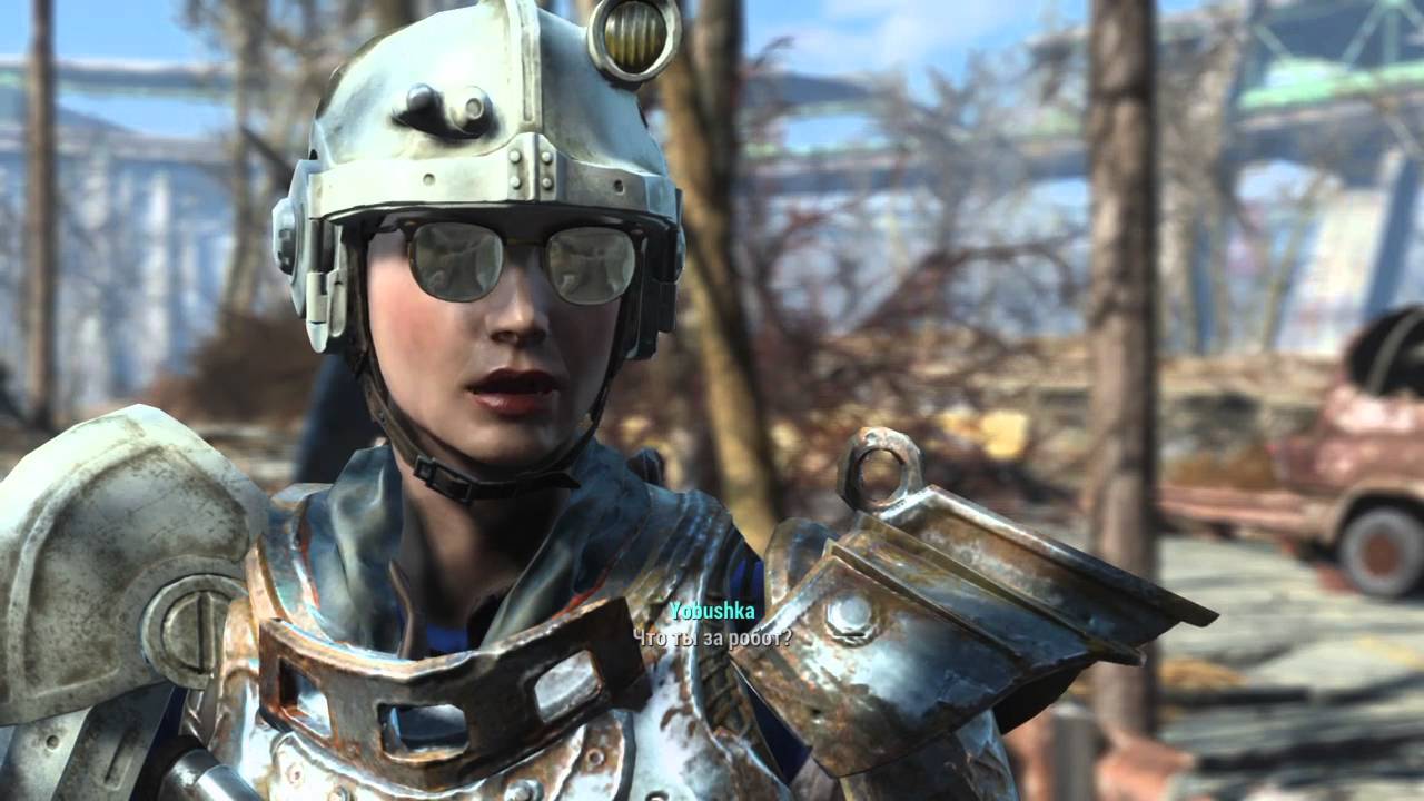 Fallout 4 (Hot dialog with Ada) - YouTube