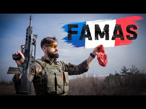 Французская винтовка Famas против Стейка. Кулинарная революция
