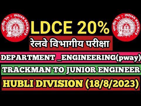 Railway ldce question solution of junior engineer in civil engineering ...