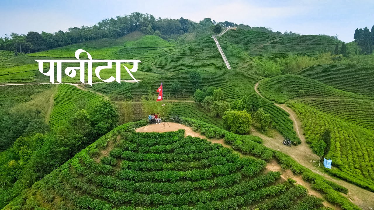 EXPLORING - PANITAR | ILAM - YouTube