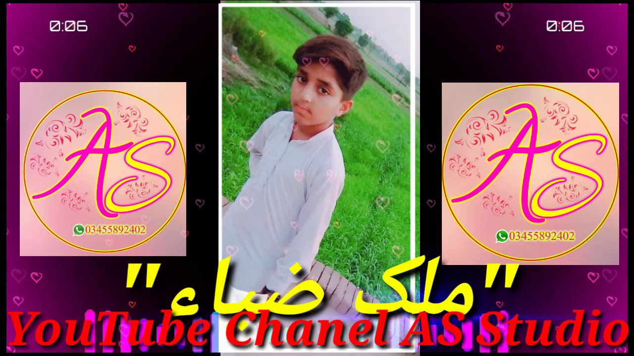 Malik zia - YouTube
