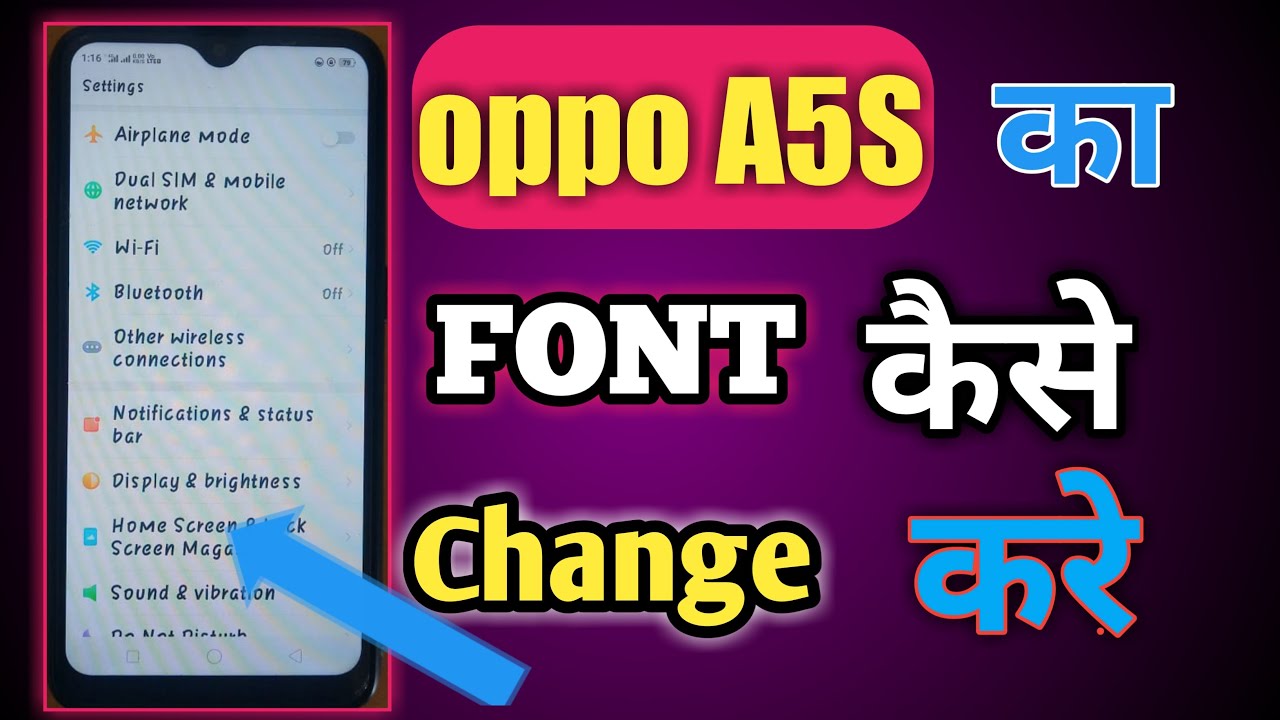 Oppo A5s Ka Font Kaise Change Kare how To Change Font Style In Oppo A5s Oppo A5s Ka Font Kaise Change Kare how To Change Font Style In Oppo A5s