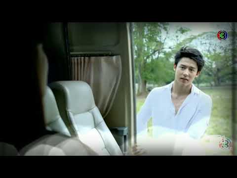 My husband in law romantic scene from ep 10