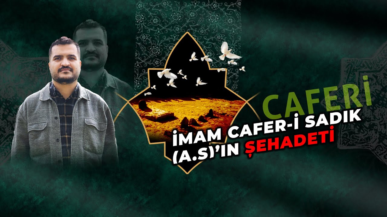 İMAM CAFER SADIK (A.S)'IN ŞEHADETİ - Caferi Mezhebi'nin Kurucusu - YouTube