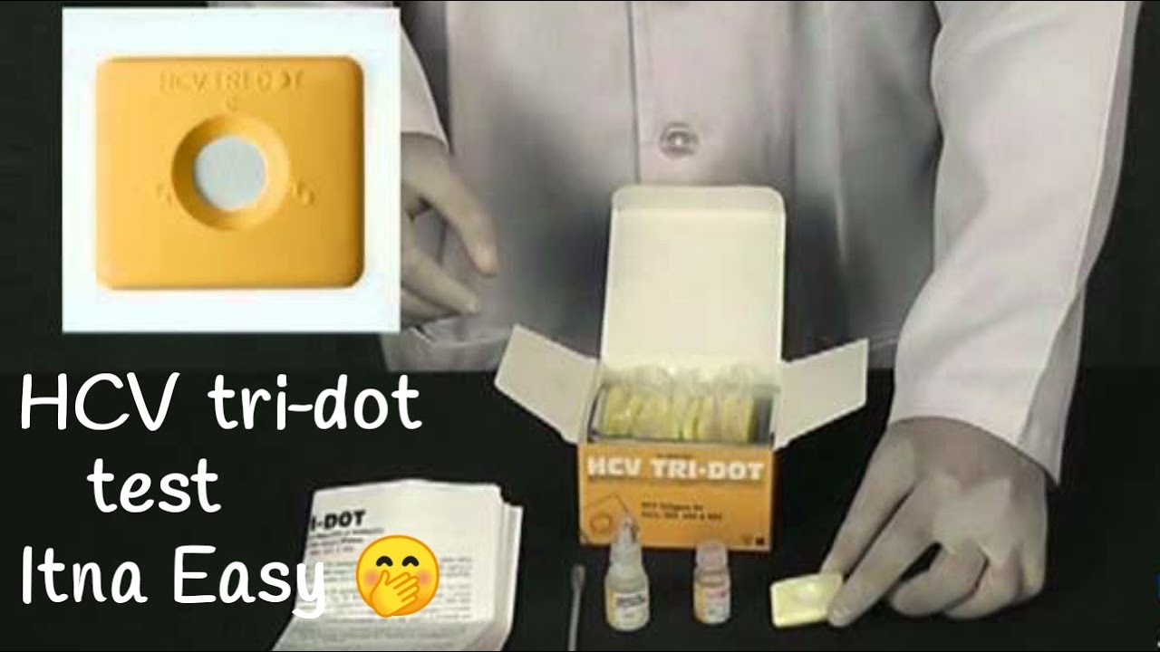 Hepatitis C test by tri-dot, HCV kaise lagaye by tri-dot - YouTube