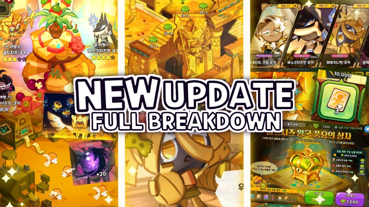 WHAT! MORE WAYS TO PULL GOLDEN CHEESE?! Oct. 19th Update FULL BREAKDOWN ...