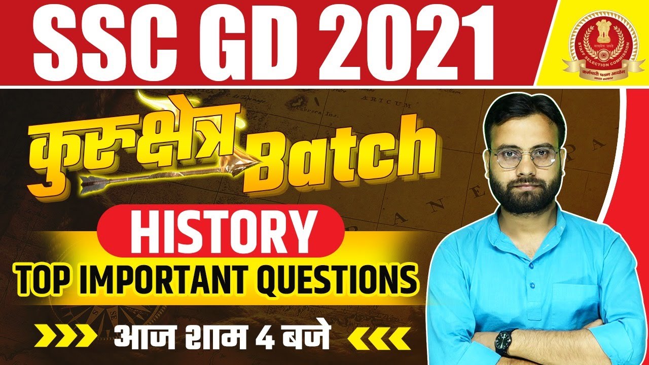 SSC GD 2021 | SSC GD HISTORY CLASSES | SSC GD HISTORY IMPORTANT ...