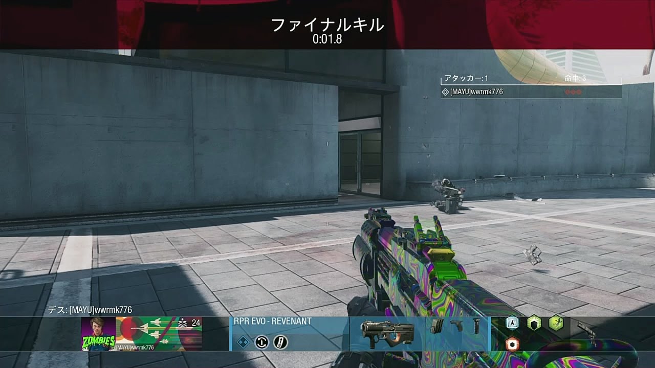 【COD IW BETA】 FTLで日本のMAP PRECINCTを初PLAY FINAL KILL！！ 実況＃1217 PS4 - YouTube