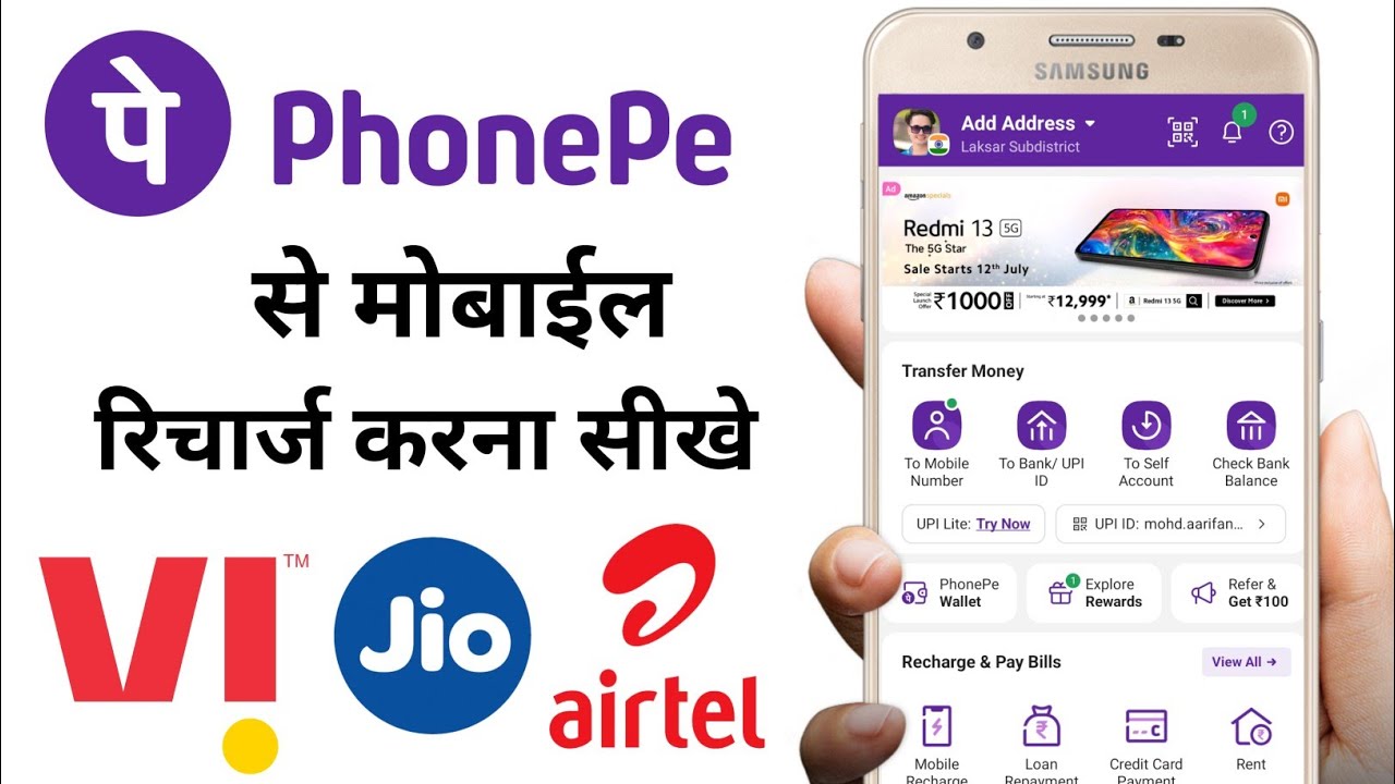 Phonepe se recharge kaise kare | phone pe se recharge kaise kiya jata ...