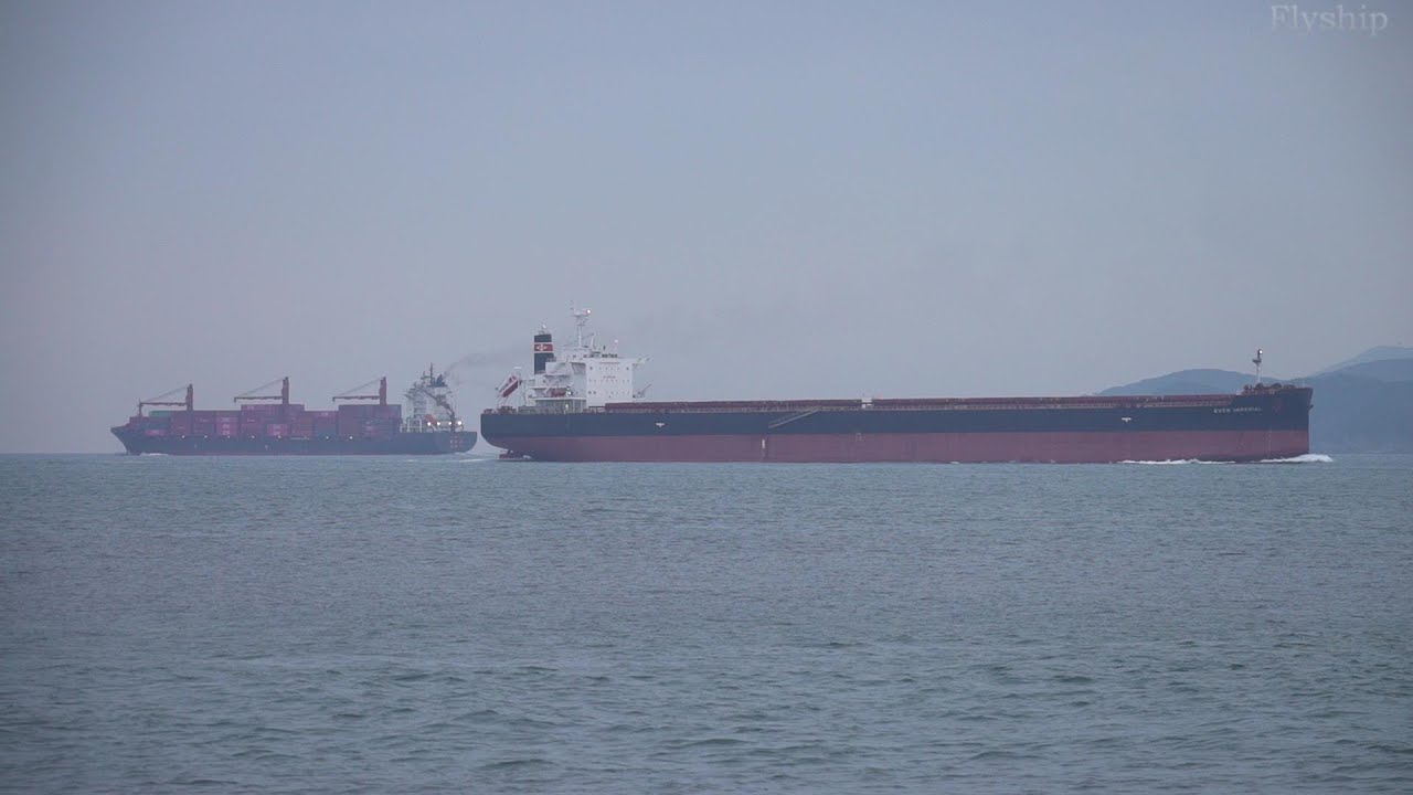紀淡海峡 BEETHOVEN Container Ship EVER IMPERIAL Bulk Carrier 淡路島 友ヶ島水道 貨物船 ...