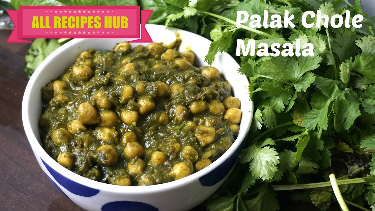 Chole Masala recipe | Palak Chole recipe | Spinach channa masala - YouTube
