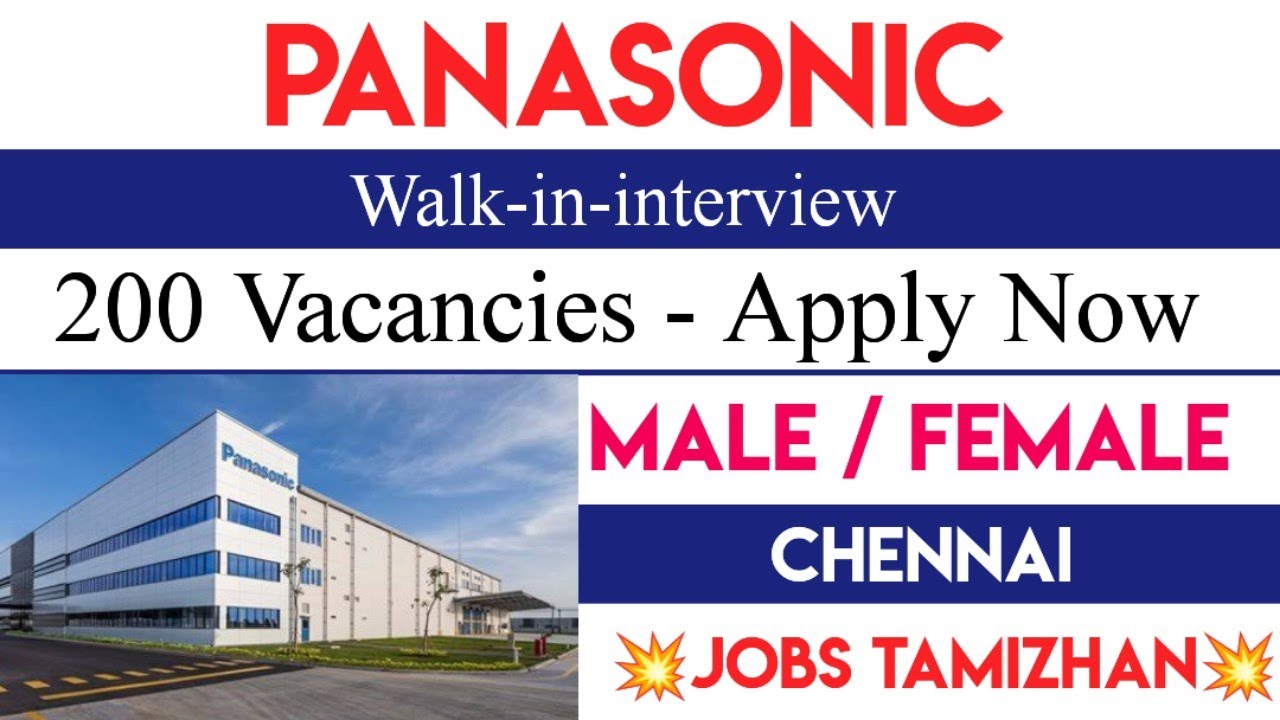 Panasonic Company Direct Recruitment 2024🔥 Chennai Jobs Today Openings ...