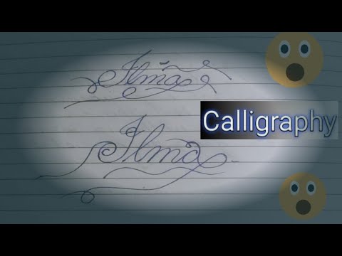Ilma name calligraphy 🤔🤔very easy ||English|| - YouTube