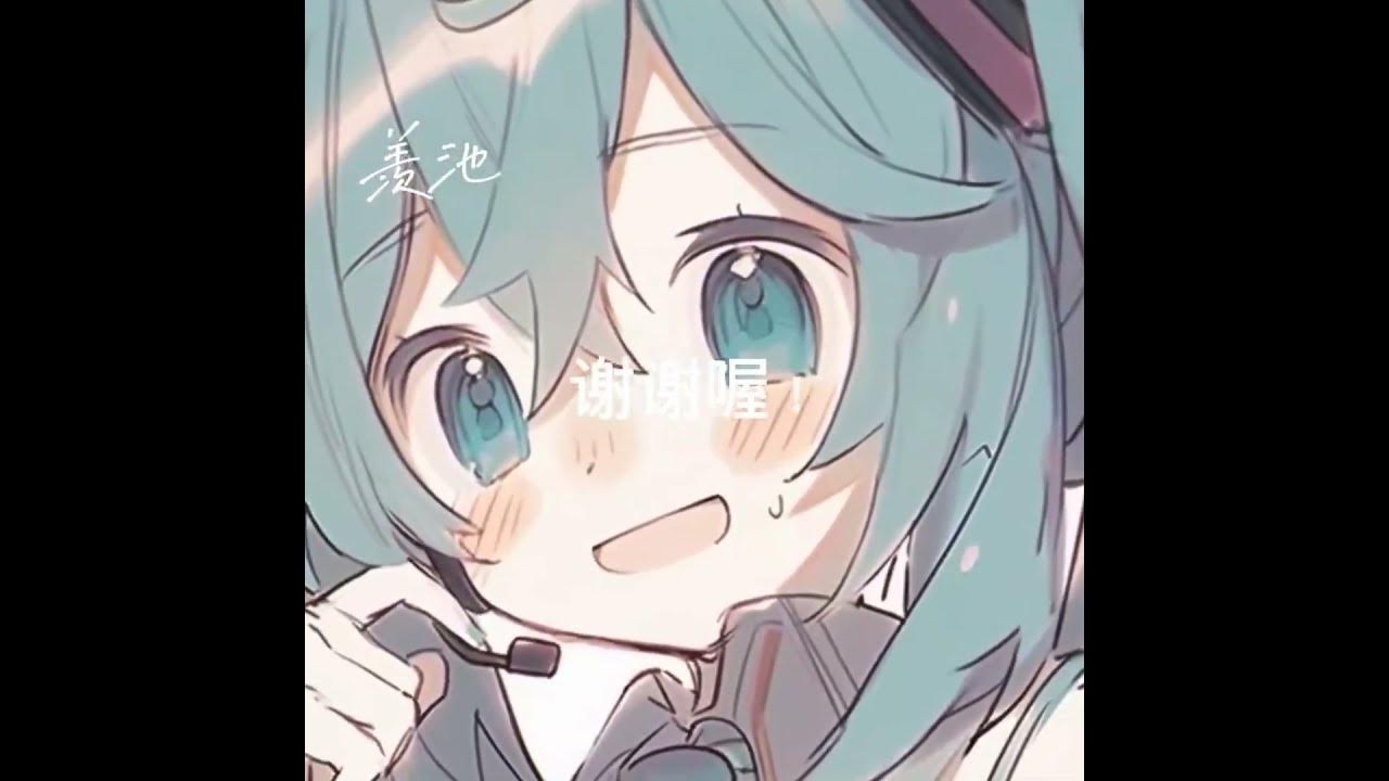 @Tingyue._18 申请进森悦阁 - YouTube