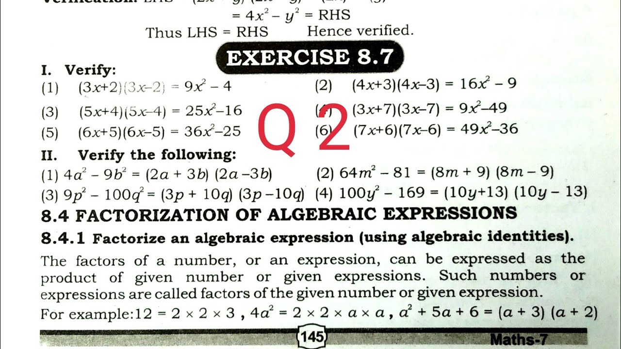 Verification | Ex 8.7 Q 2 | Math 7 | Sindh text book| ثابت کرنا | (a)² ...