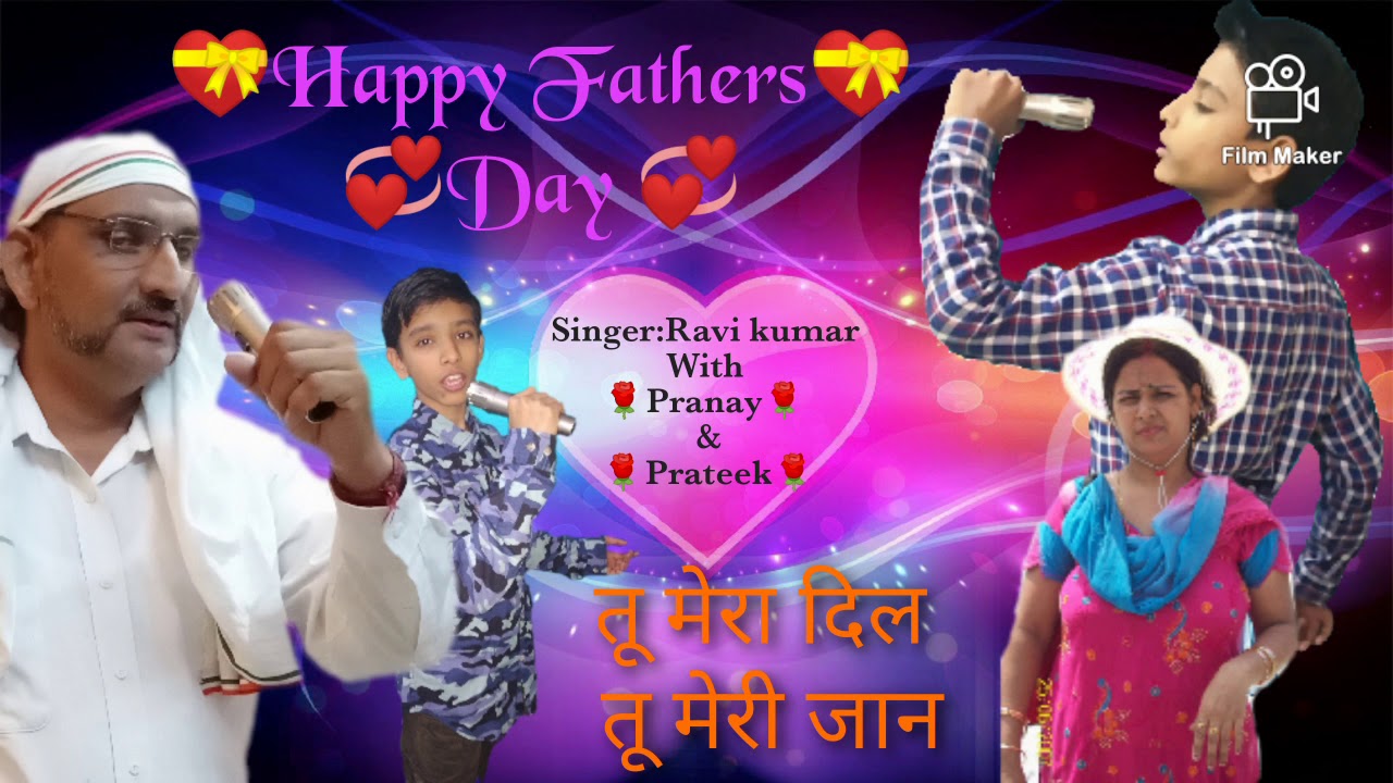 Tu mera dil tu meri jaan, singer: Ravi kumar With Pranay & Prateek, R.S ...