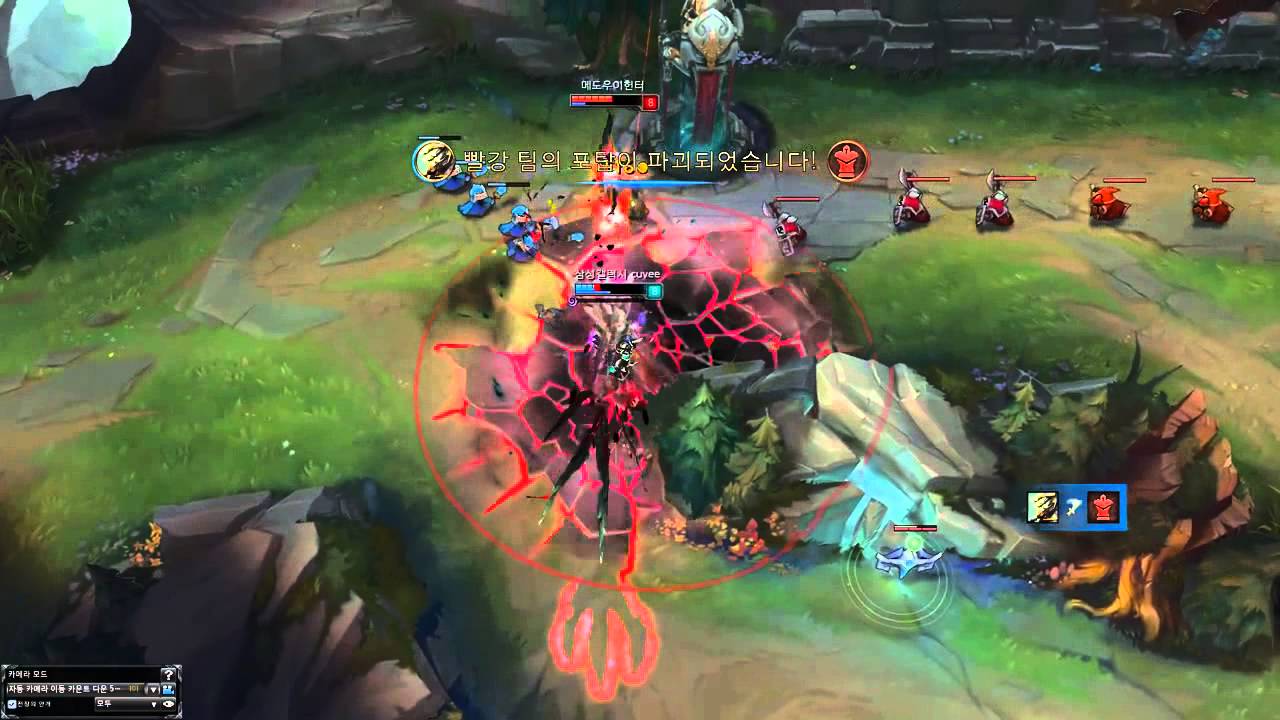 SAMSUNG cuvee - Kassadin outplay! - Korean SoloQ - Season 2015 - League ...