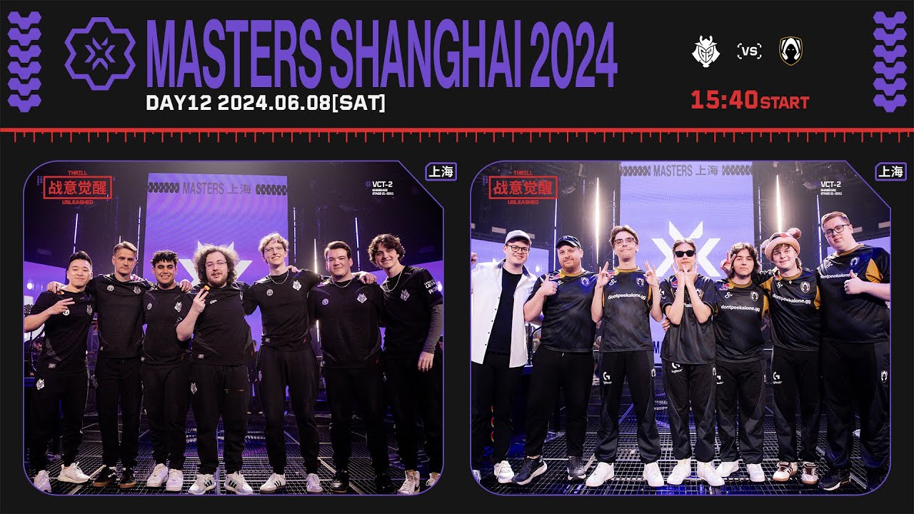 VALORANT Masters Shanghai - Semi Final Day 12 - YouTube