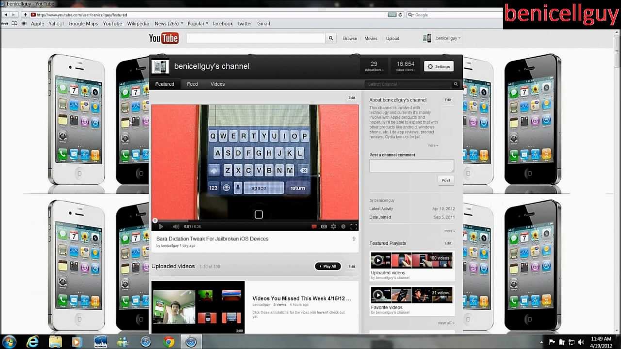 How To Get The Featured Tab On Your YouTube Channel - YouTube