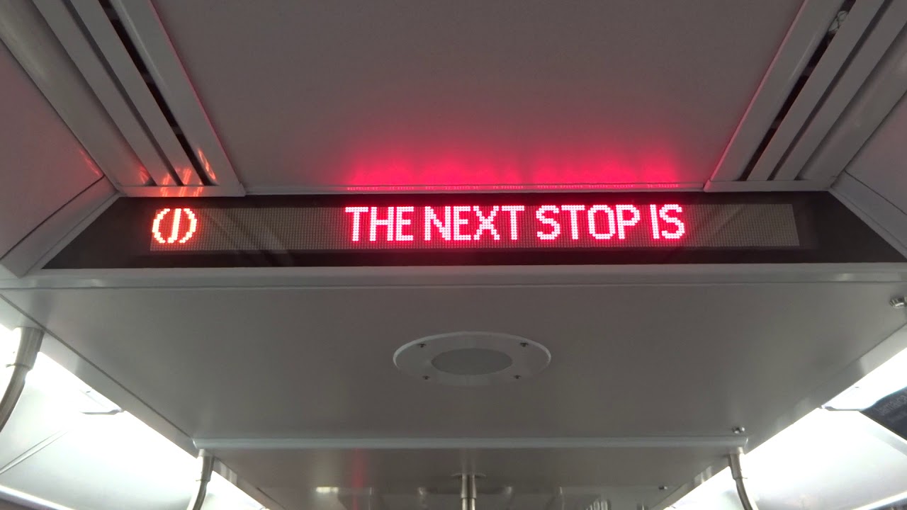 NYC Subway: R179 (J) Interior Destination Sign To Broad Street - YouTube