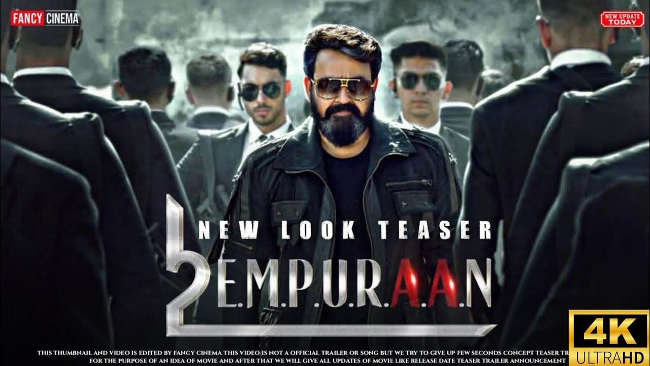 E.M.P.U.R.A.A.N new look teaser. (4k ULTRA HD) - YouTube