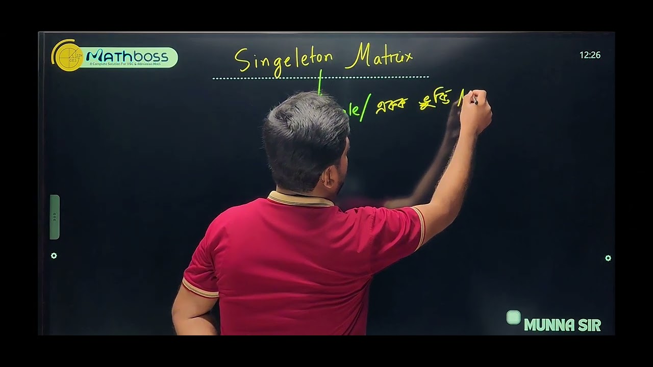 Math BOSS SUPER TRICKS -04 #mathboss #mathematics #munnasir - YouTube