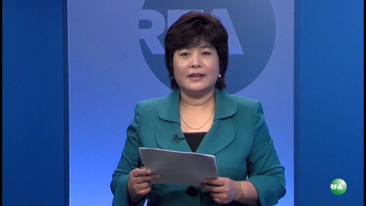 RFA Burmese TV Magazine May 30, 2015 - YouTube