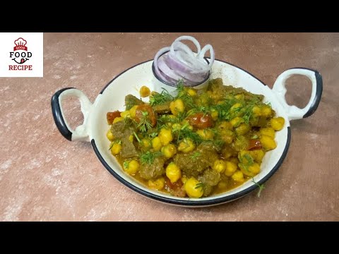Chana Gosht | Chickpea Mutton Recipe | Chana Gosht Ka Salan ...
