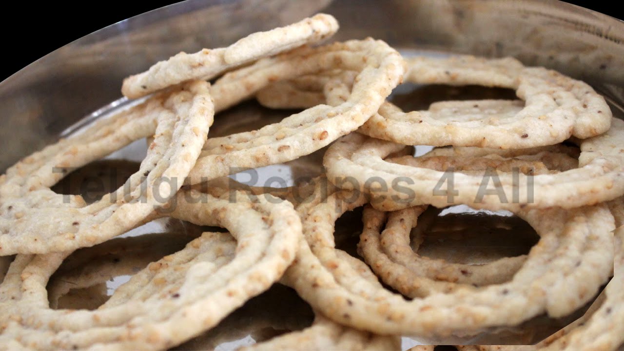 How to Make SAKINAALU / Chakinaalu Recipe in Telugu - YouTube