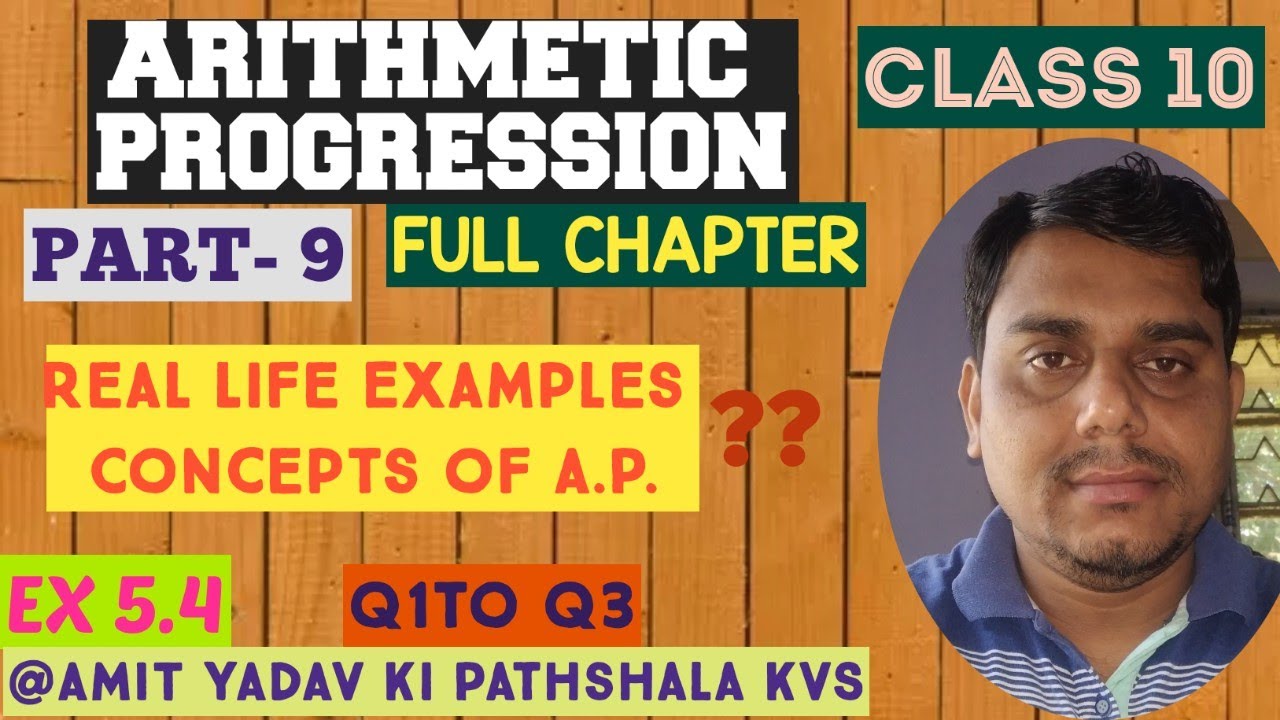 AP class 10 - YouTube