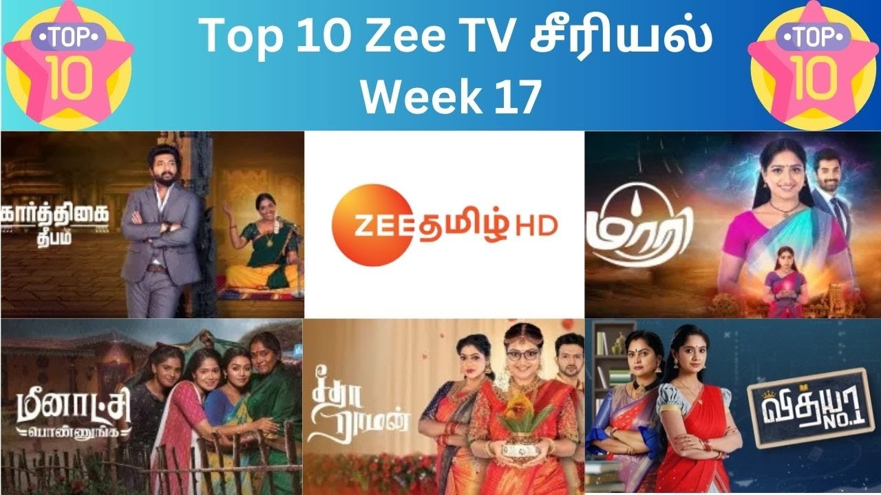 Zee Tamil Top 10 Serials Week 17 | ஜீ தொலைக்காட்சி Top 10 சீரியல்கள் ...