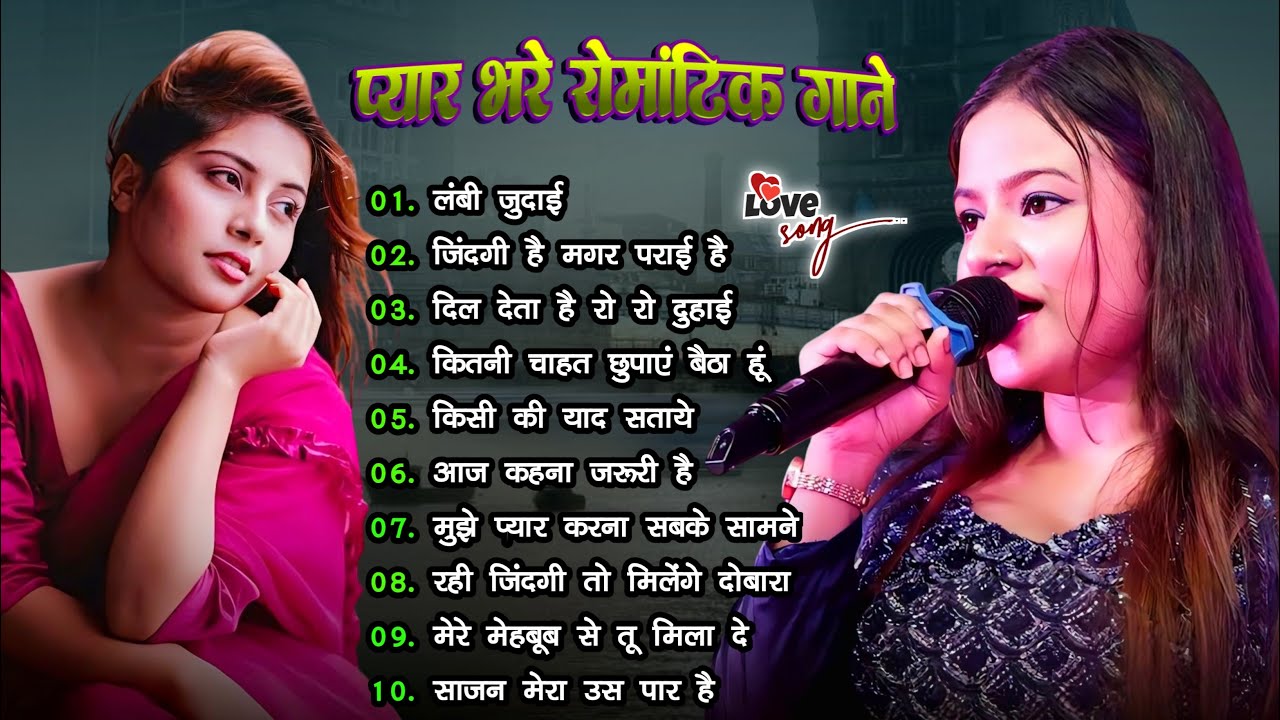 Durga Boss | 90’s Evergreen Hits | सदाबहार पुराने हिंदी गाने | Old ...