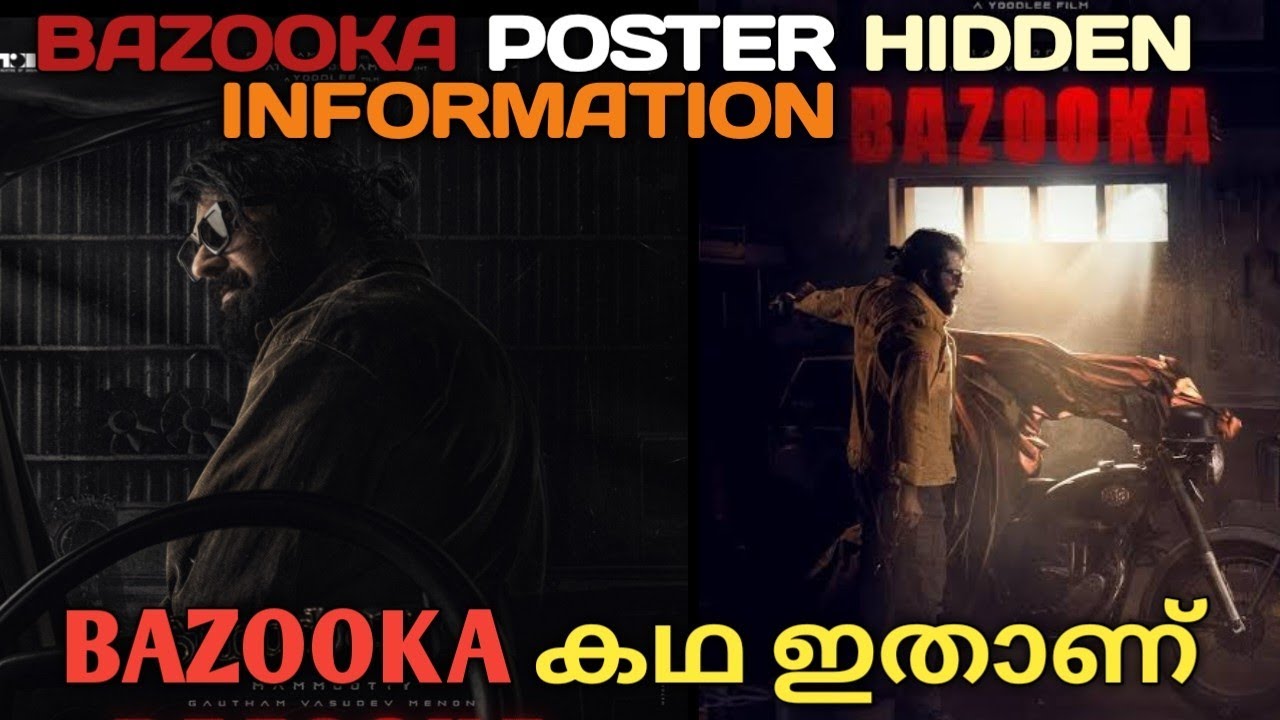 BAZOOKA MOVIE POSTER HIDDEN INFORMATION Bazooka കഥ ഇതാണ് | ആരും കാണാതെ ...