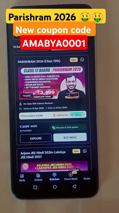 parishram batch 2026 coupon code #pw #pwcouponcode - YouTube