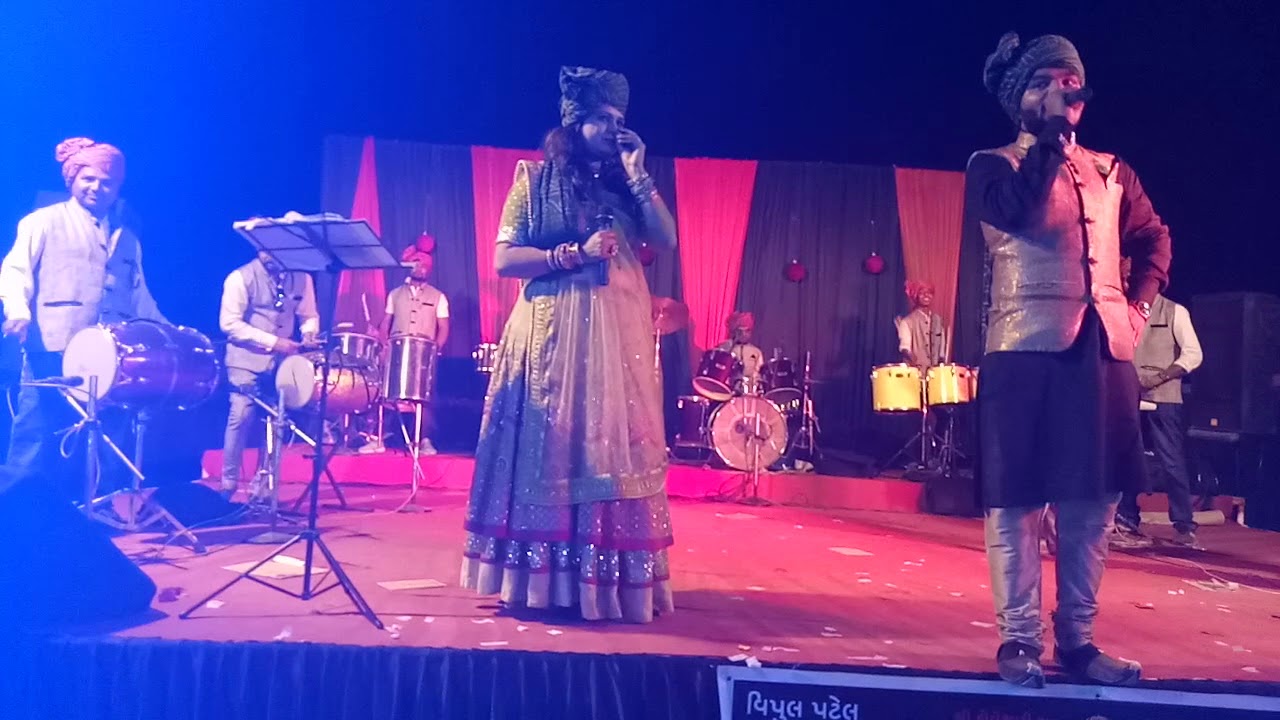 PATEL Vrund 9725031716 - YouTube