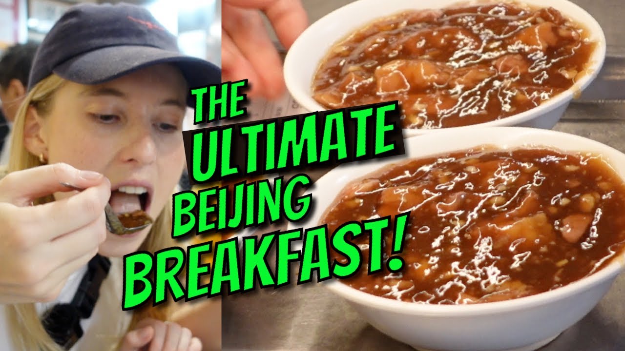 I FINALLY tried Beijing's iconic Pork Liver Stew 炒肝！！ - YouTube