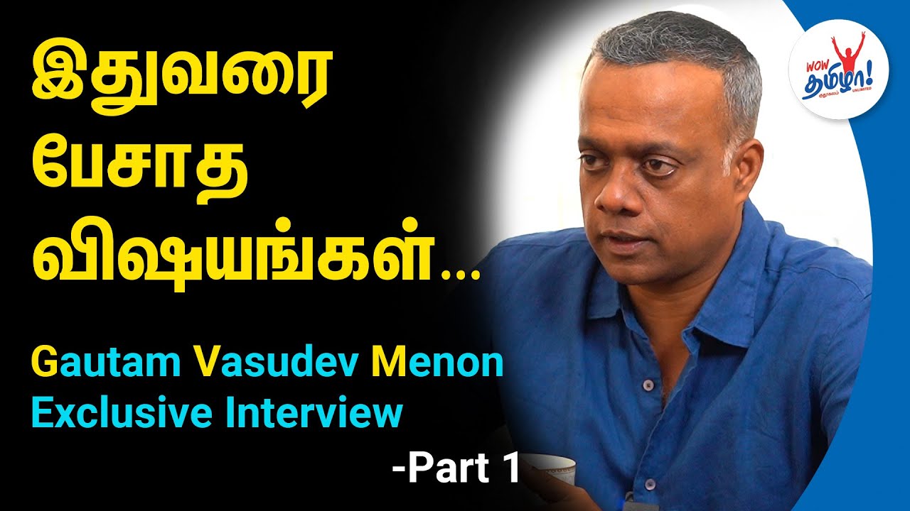 கமல் சூர்யா சிம்பு ஏ.ஆர். ரஹ்மான் ஹாரிஸ் ஜெயராஜ் பற்றி Director GVM ...