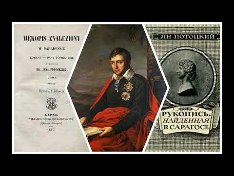 Ян Потоцкий. Рукопись, найденная в Сарагосе. Аудиокнига - YouTube