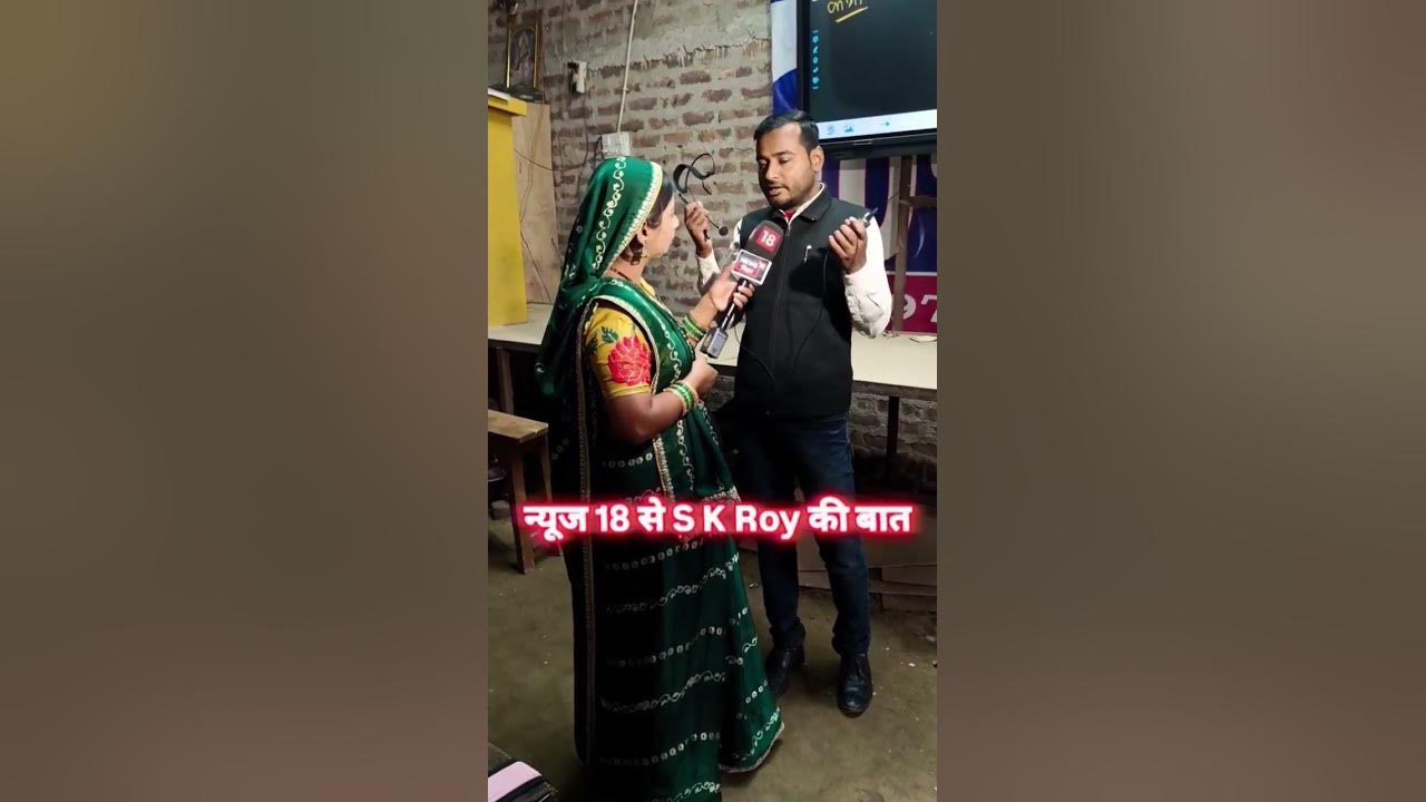 D.D.S class S.K Roy math teacher 🙃☹️ - YouTube