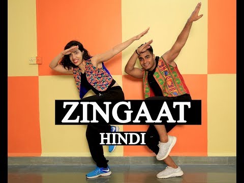Zingaat Hindi Dance choreography | Dhadak | Dance | Fitness | Choreo by Mugdha | Ishaan & Janhvi