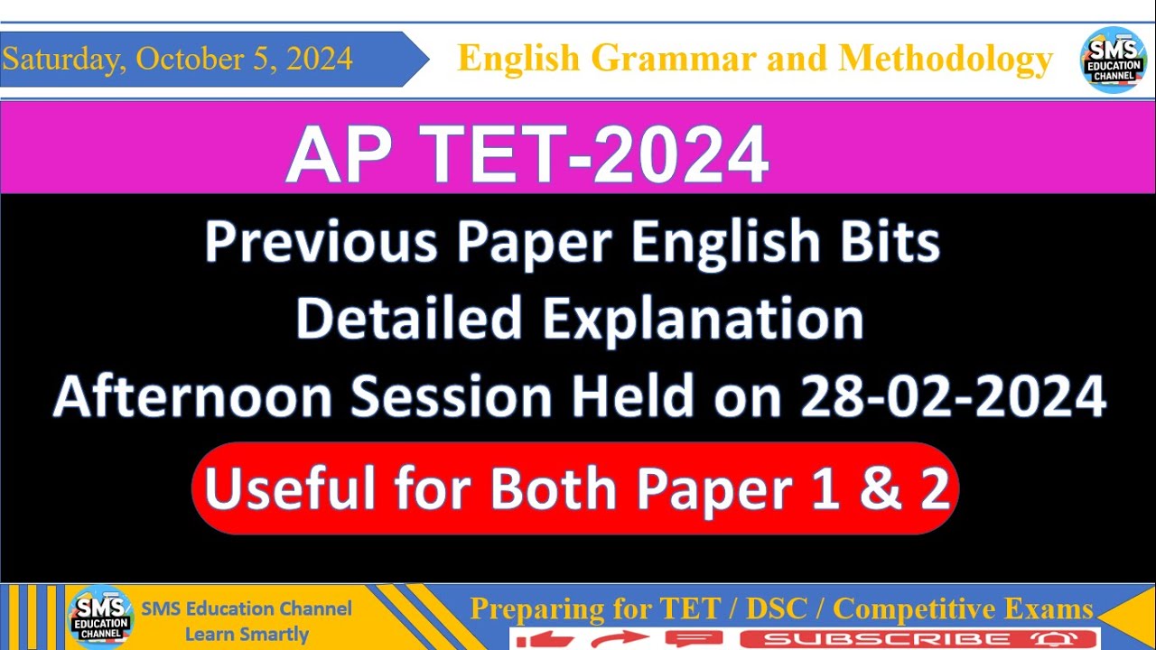AP TET-2024 Previous Question Paper/ Model Paper-4/TET/DSC - YouTube