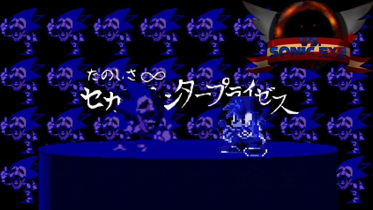 VS Sonic.EXE 2.5: Endless [DX; v1] - YouTube