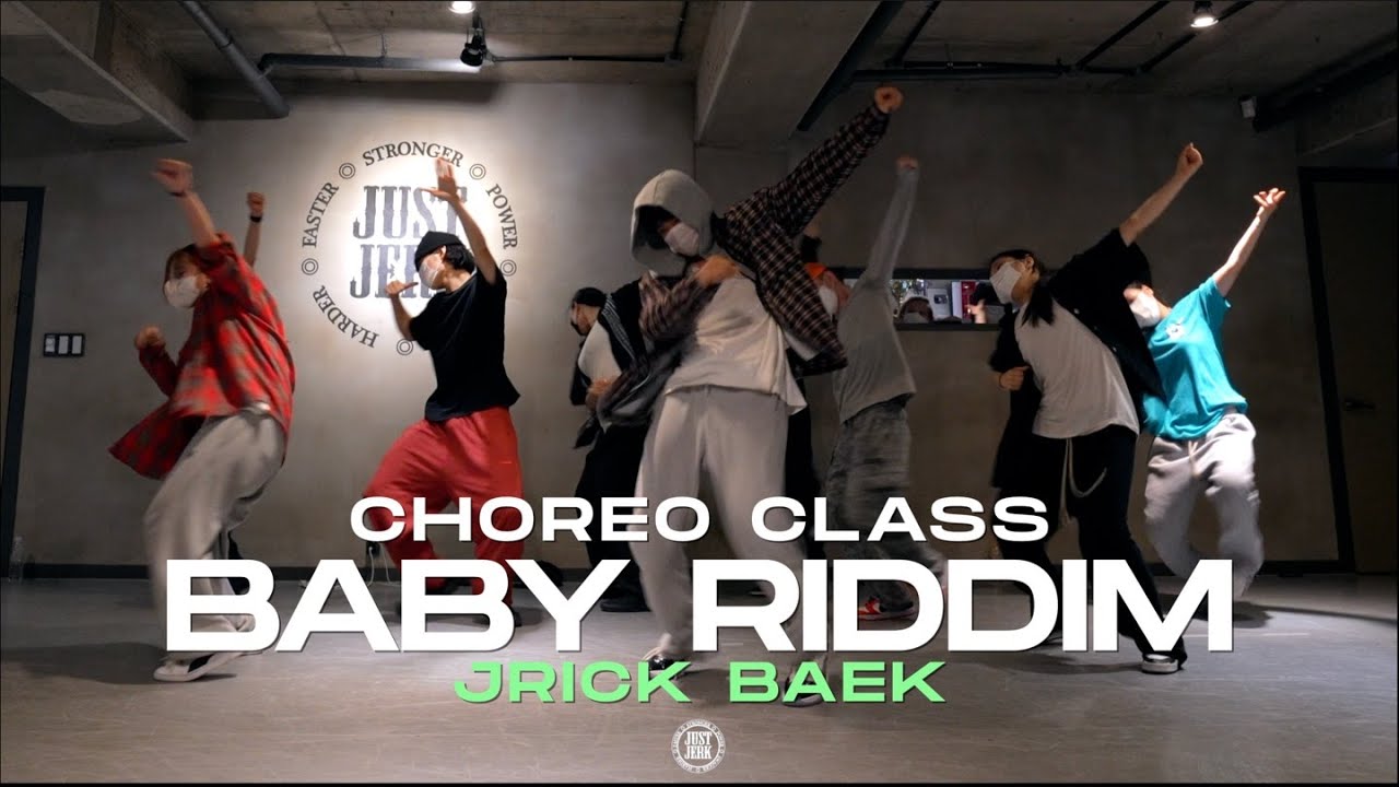 Jrick Baek Class | Baby Riddim - FAVE | @JustjerkAcademy - YouTube