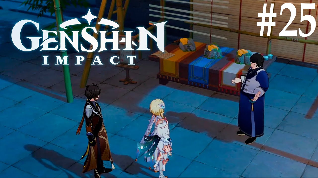 САМ СЕБЕ ПОГРЕБАЛЬЩИК Genshin Impact #25 - YouTube