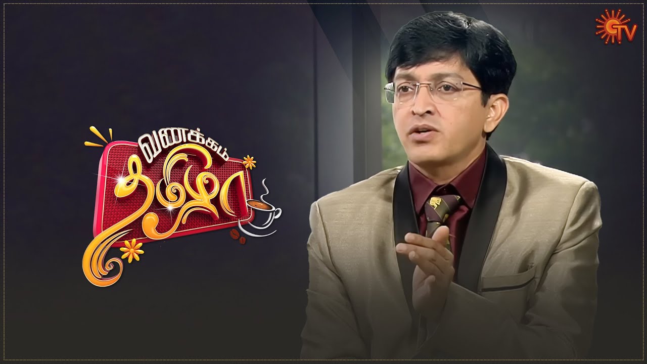 Vanakkam Tamizha with Dr J Radhakrishnan IAS | Best Moments | 25 Aug ...