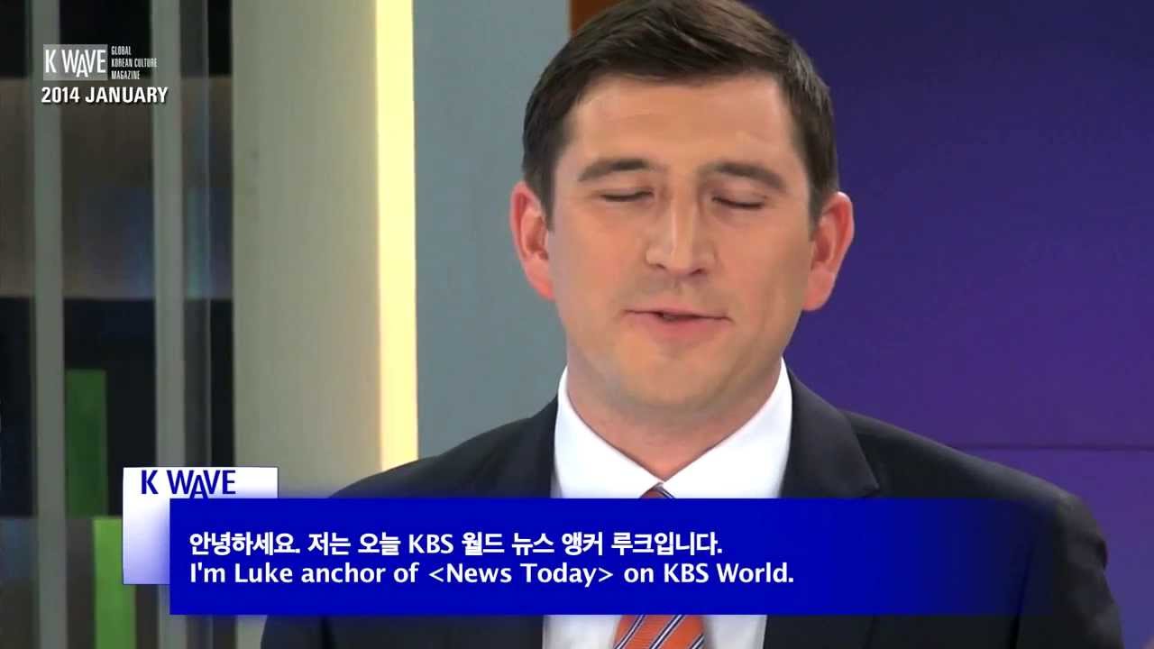 [KBS Kwave] KBS World News today's anchor, Luke cleary - YouTube