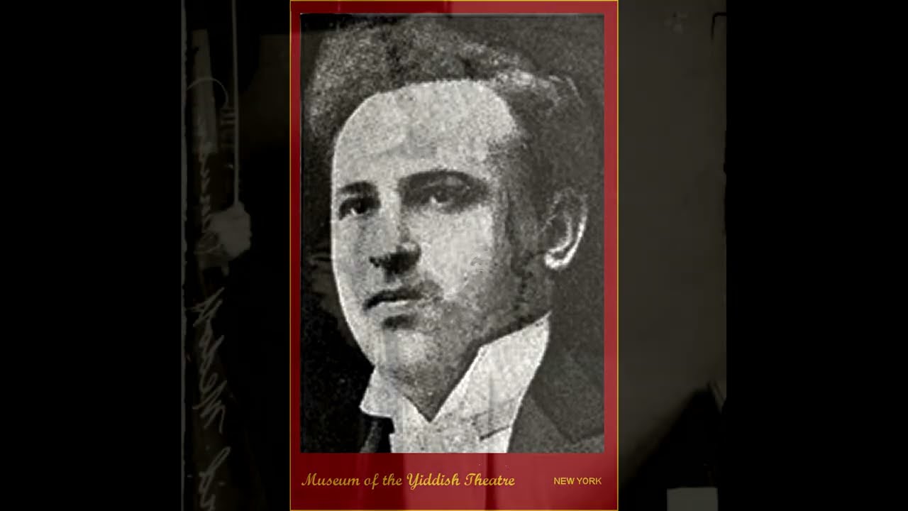 Davyd Medov — Городъ Николаевъ In Shtetel Nikolayev в російському перекладі Chords Chordify