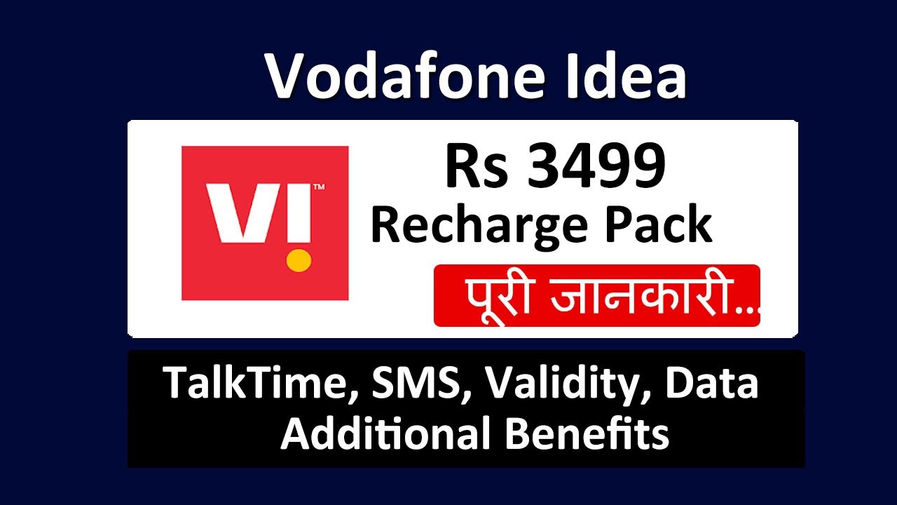 vi 3499 recharge details | vi 3499 plan details - YouTube